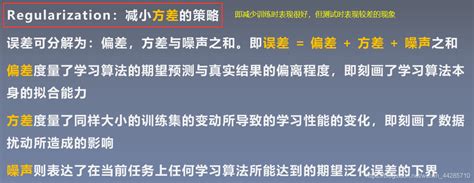 Pytorch学习笔记：正则化nnparameter 限制为正数 Csdn博客