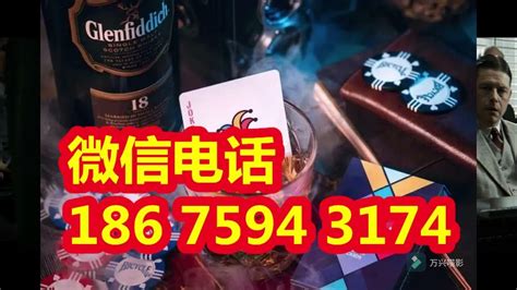 麻将程序机视频教程·怎样识别麻将落汗·求真正透视仪透视色子·出千赌具·作弊赌具·出千作弊设备 Youtube