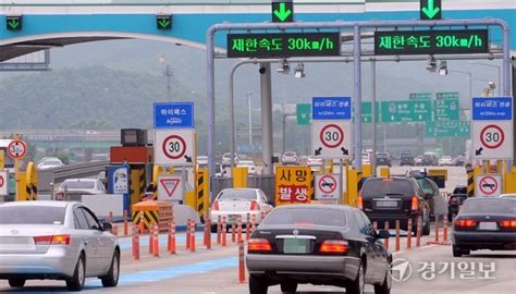 설 연휴 고속도로 통행료 면제에 Ktx·srt 역귀성 최대 30 ↓