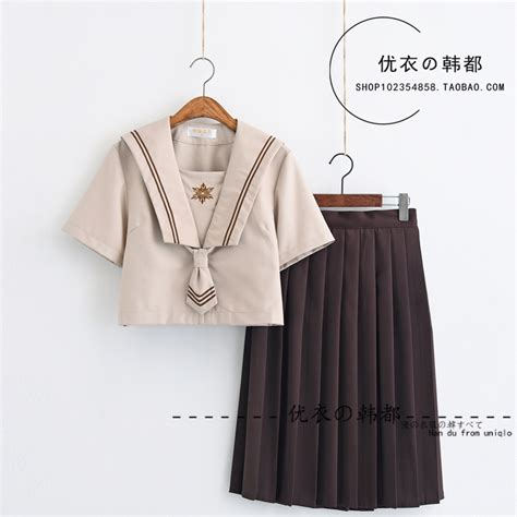 เน็คไท นมชา ออร์โธดอกซ์ญี่ปุ่น Jk สาวอ่อนหวาน ชุดกะลาสี วิทยาลัย สไตล์ ชุดนักเรียนมัธยมปลาย สี