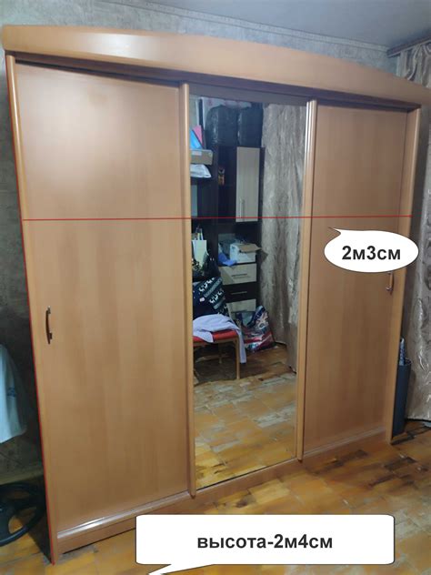 Шкаф купе 3 двери с зеркалом 2м3см 2м4см 60см б у 8 000 грн Меблі для спальні Запоріжжя на Olx