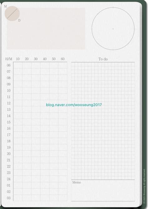 키노트제작굿노트서식굿노트스터디플래너무료공유비번없음 내가 쓰려고 만든 6개월 스터디 플래너pdf 네이버 블로그