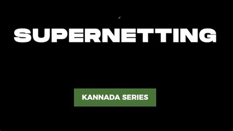 Supernetting Youtube