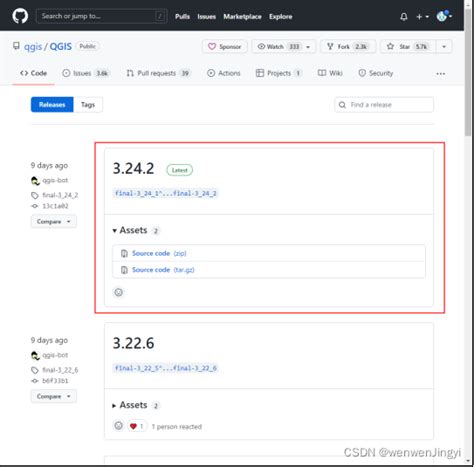 Vs2019 Qgis3242源码编译详解qgis源码解析 Csdn博客