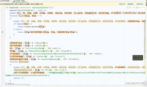Php源代码保护——php加密方案分析and解密还原xend解密万天峰的博客 Csdn博客