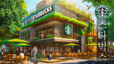 카페 분위기의 보사 노바 음악과 함께 하루를 시작해보세요 잔잔한 음악 속에서 편안함을 느끼며 새로운 날을 출발하세요 재즈 음악은 마음을 감동시키고 감정을 고양시켜 줍니다