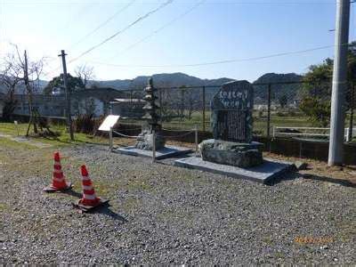 南御殿 福岡県 城