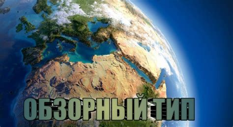 Create Meme Earth Day Earth Pictures Meme