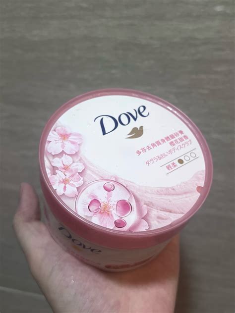剛剛去寶雅 買磨砂膏 店員的態度讓我跟男友都傻眼 店員你要不要再去拿一罐 兩罐有優惠 我優惠多少錢 店員一罐400多兩罐300多實際