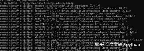 如何使用python轻松获取股票and基金数据？ 知乎