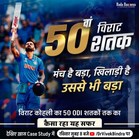Govind Sahu On Linkedin Gmfmdd3e
