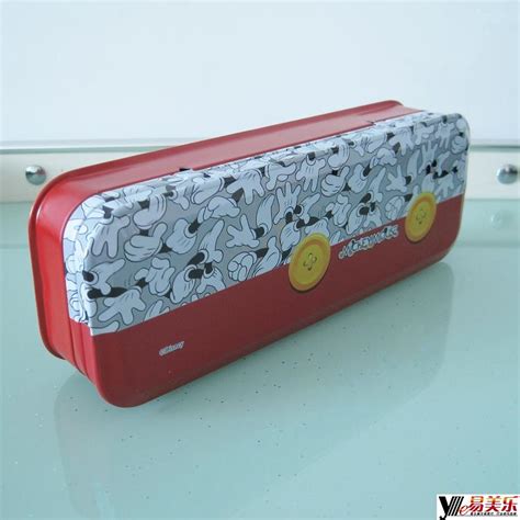 联众文具盒小学生多功能文具用品可爱简约幼儿创意个性铅笔盒笔袋 心感觉