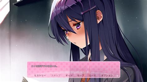 ドキドキ文芸部プラス