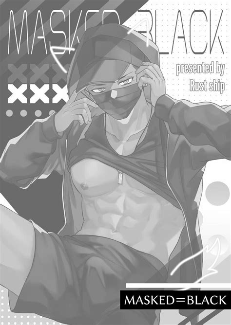 Rust Ship Necomiya MASKED BLACK Eng MyReadingManga