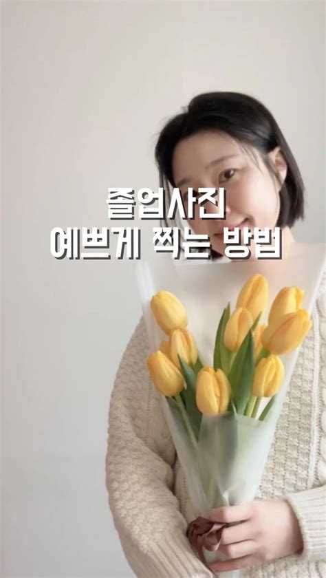 아베크플레르 평범한 쇼핑백을 근사하게 변신 시켜볼까요🛍️ 급하게 선물 할 일이 있는데 포장에 자신이 없거나 근처 포장샵을 못 찾았을 때 서랍에 잠자고 있는 쇼핑백을