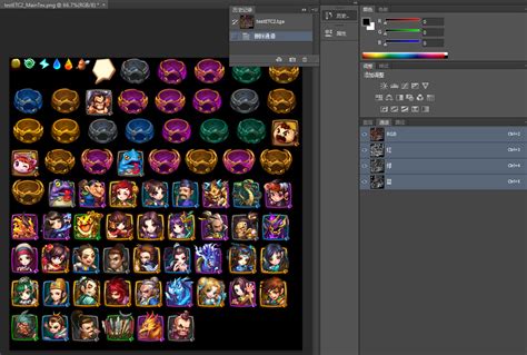 Texturepacker Unity Kizajk