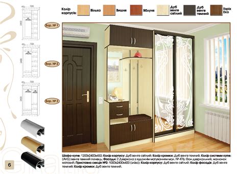 Меблева фабрика Гратіс виробництво шафи купе корпусні меблі