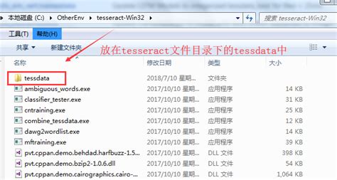 opencv 数字验证码识别 山上有风景 博客园
