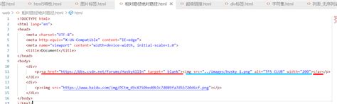 〖大前端 基础入门三大核心之 Html 篇⑪〗 超级链接邮件超链接 网页代码 Csdn博客
