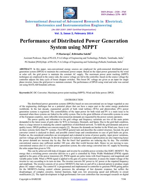 performance of distributed power generation system