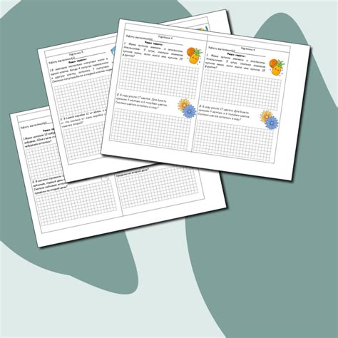 Задачи для 1 класса Карточки