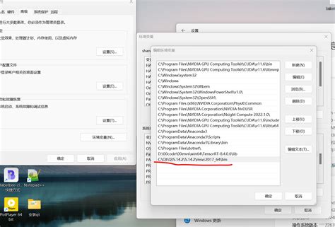 Win11 安装qt5142 、qtcreator、vs编译器 。用最小安装进行 C开发qt界面 Win11 安装qt5142 、qtcreator、vs编译器 。用最小安装进行 C开发qt界面