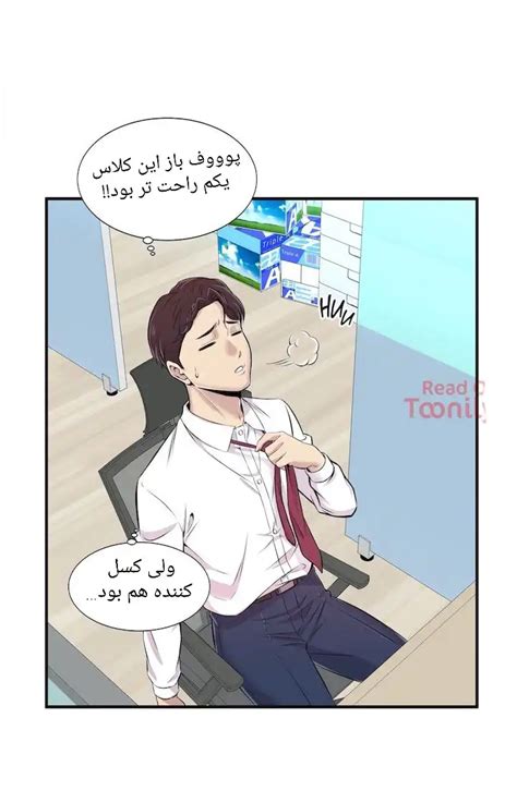 سرراست داستان سکسی تصویری مدرسه حشری ها قسمت 2