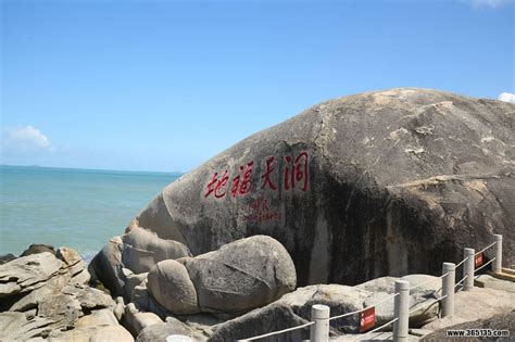 大小洞天旅游区 中国旅游资讯网365135