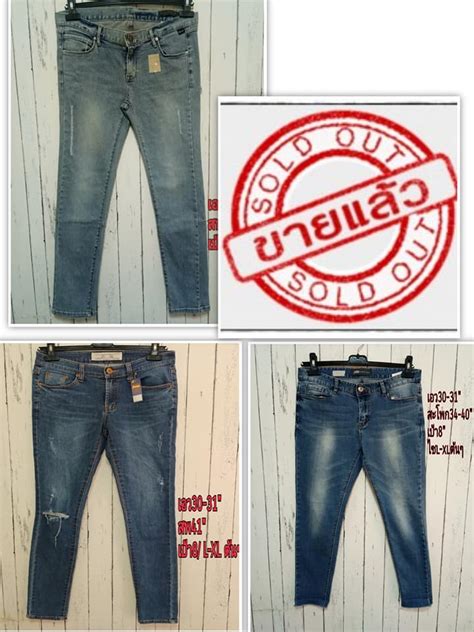 กางเกงยีนทรงบอย กางเกงขาสั้น มือ2เกรดa งาน แบรนusและเกาหลี Added A New กางเกงยีนทรงบอย
