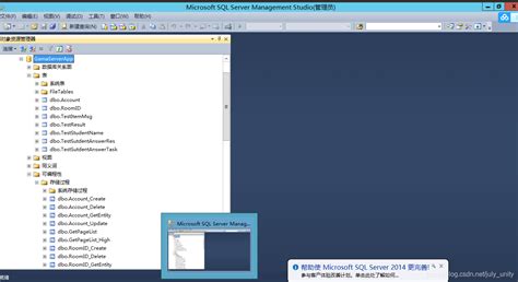 Sql Server 数据库的拷贝和还原复制过来的sql Server 数据库文件如何再使用 Csdn博客