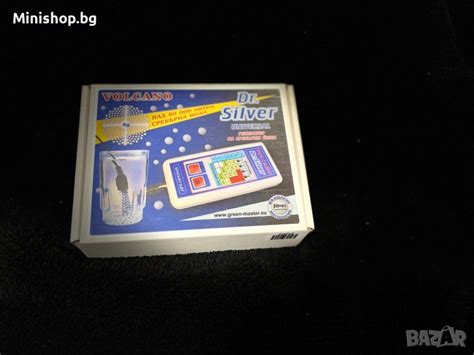 ПРОМОЦИЯ Doctor Silver уред за сребърна вода в Други стоки за дома в гр София Id43224746