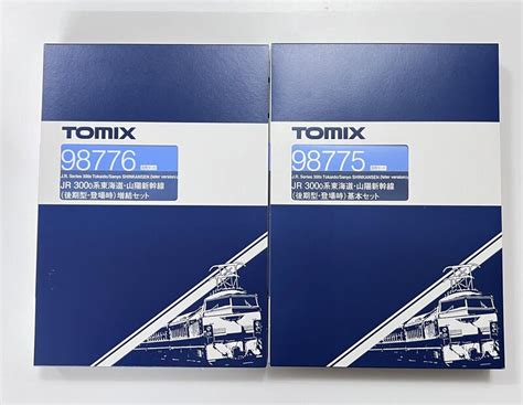 Tomix 98775 98776 Jr 300 0系 東海道・山陽新幹線 （後期型・登場時） 基本 増結16輛 露天市集 全台最大