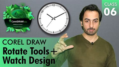COREL DRAW Training Class How To Rotate Tools Design Watch Urdu Hindi YouTube