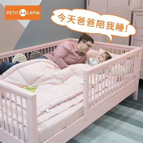 Petitlapin实木儿童床单人床带护栏男女孩宝宝拼接床婴儿拼接大床虎窝淘