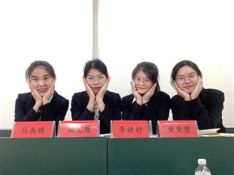 云南大学政府管理学院在“清华大学2021年中国公共政策案例分析大赛”中斩获佳绩 云南大学政府管理学院