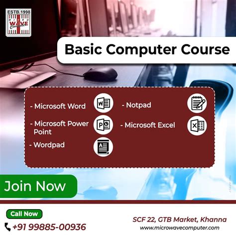 Micro Wave Computer Institute On Linkedin Basiccomputercourse