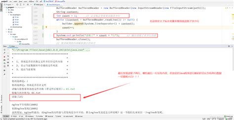 Base64解码遇到javalangillegalargumentexception Illegal Base64 Character