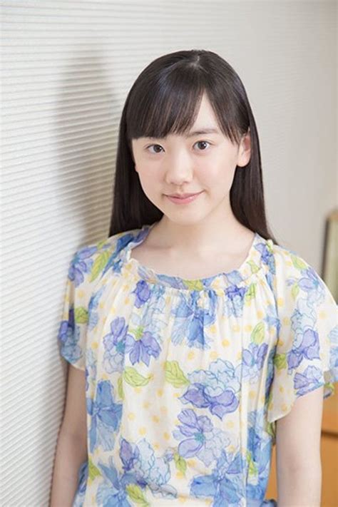 Mana Ashida 芦田愛菜 Artofit