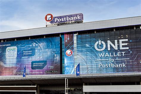 Медия център