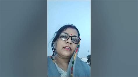 Aur Bata Funny Short Youtube