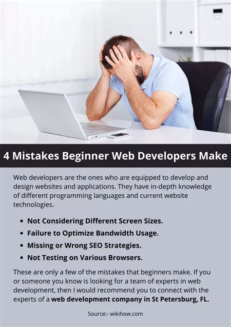 Ppt 4 Mistakes Beginner Web Developers Make Powerpoint Presentation