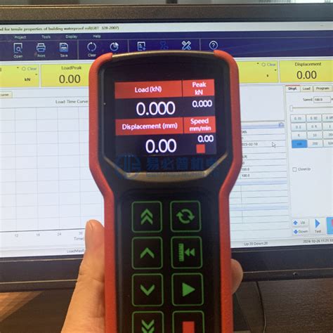 Double Column Computer Control Electronic Universal Testing Machine 5kn 100kn Buy Universal