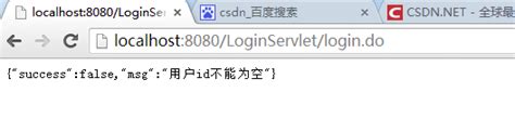 ajax的responsetext始终为空 csdn社区
