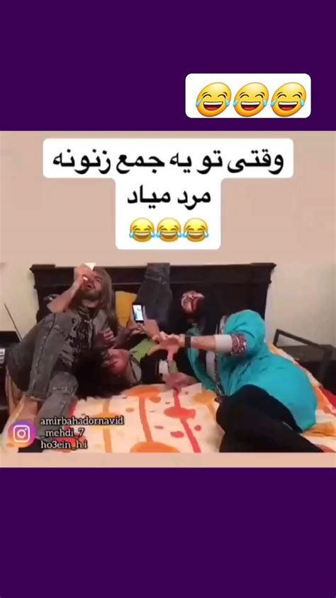 Quick Jokes Just For Laughs Videos Feel Good Videos