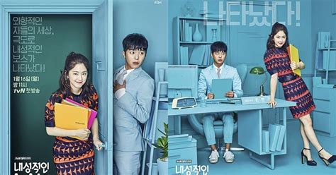 Sinopsis Introverted Boss Sinopsis Hiburan