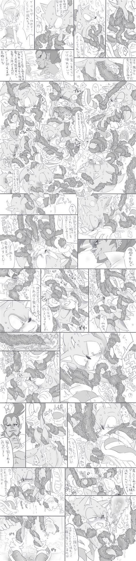 Rule 34 Absurd Res All Fours Anal Anal Sex Anthro Ass Up Blush Bodily Fluids Clenched Teeth