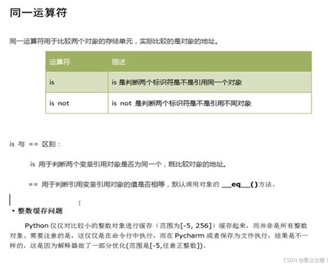 Python实现多点坐标折线图并计算距离：实例解析 Csdn博客