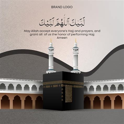 Premium Psd Hajj Mubarak Islamic Event Psd