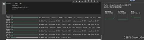手把手教会用深度学习实现花卉识别：打造你自己的智能植物识别系统！（附全部源码） 特殊字符 深度学习程序花朵识别 Csdn博客