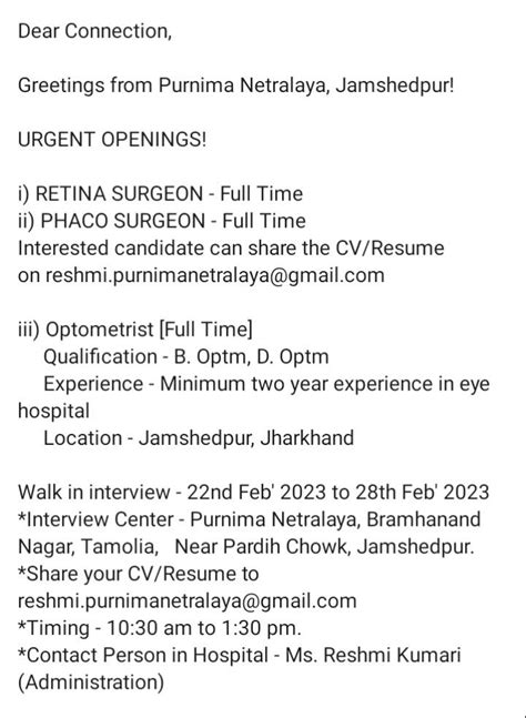 sreejith pillai on linkedin healthcare opportunities